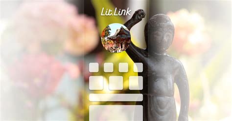 Lit Link