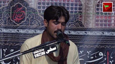 Majlis E Shahadat Bibi Zainab Sa 16 Zulhaj 2019 9 Youtube
