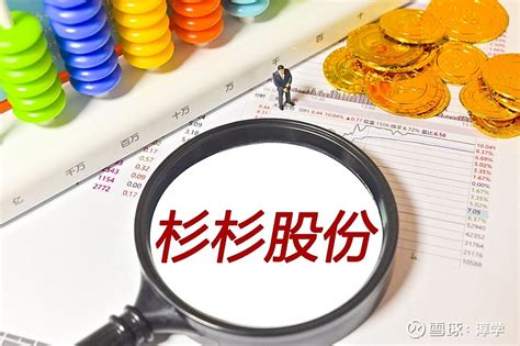 杉杉4百亿家产大战，85后的后妈，90后嫡子，谁会赢？ 一样的热点，不一样的淳学解读！杉杉家产大战，网上吃瓜的很多。毕竟4百多亿的豪门大战，必