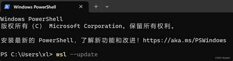 Docker 和 Docker Compose 安装、配置（windows Linux） Windows安装docker Compose Csdn博客