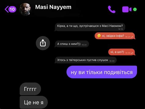 Твоя Самочка Проти Русні On Twitter твітер хто з вас