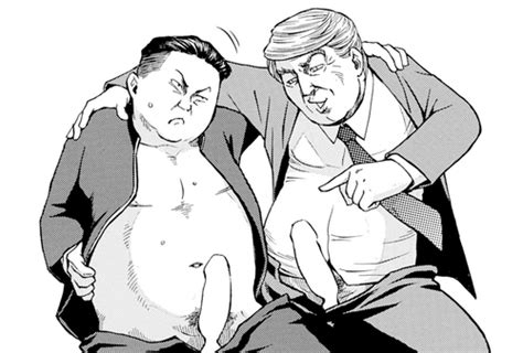 Character Abe Shinzo Nhentai Hentai Doujinshi And Manga