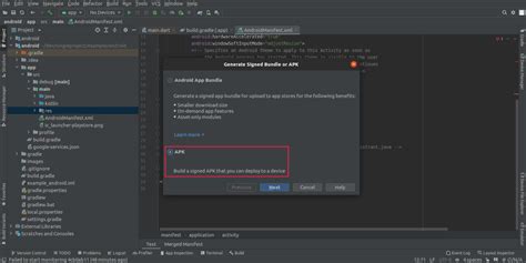 android configuration frezka