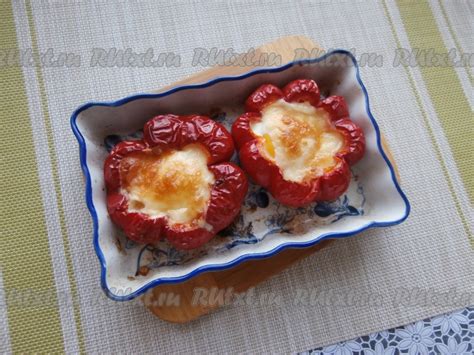 Яйца в болгарском перце в духовке 7 фото в рецепте