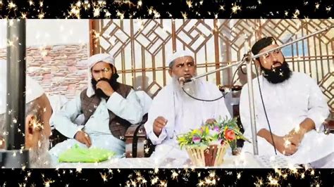 حضرت پیر محمد صفی اللہ شاہ یٰسینی صاحب سالانہ نقشبندی اجتماع اوچ شریف