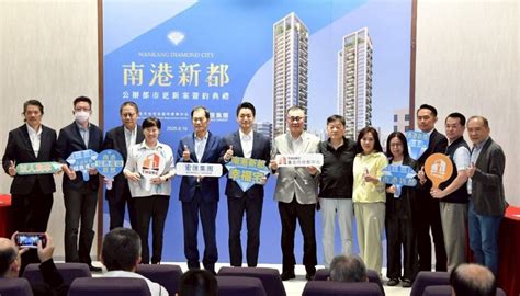 出席「南港新都」公辦都更簽約典禮 蔣萬安：從「黑鄉」躍升成「潮城」