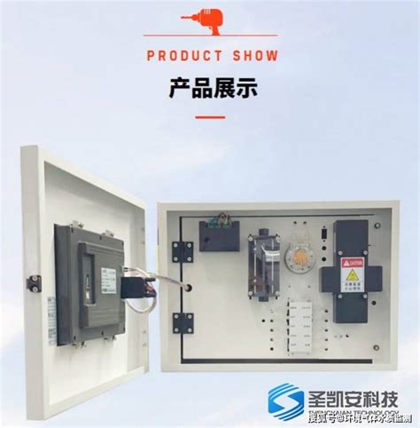 总有机碳toc分析仪 搜狐大视野 搜狐新闻
