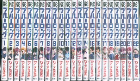Kodansha Weekly Shonen Magazine Kc Yusuke Nomura Blue Lock Volume 1