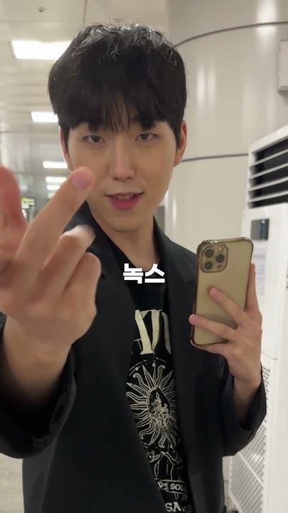 아이폰으로 누구나 할 수 있는 간단한 마법 ㅋㅋ Youtube