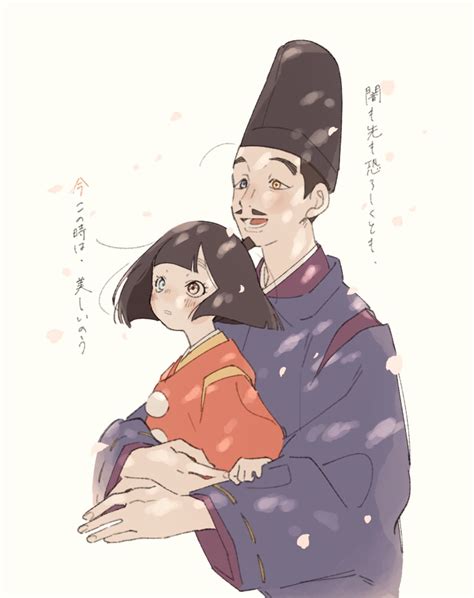 Biwa And Taira No Shigemori Heike Monogatari Drawn By Pixiv 67890851