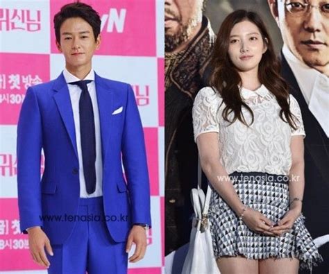 Im Joo Eun And Im Joo Hwan Join Kim Woo Bin And Suzy In Arbitrarily Fond Kim Woo Bin Woo Bin