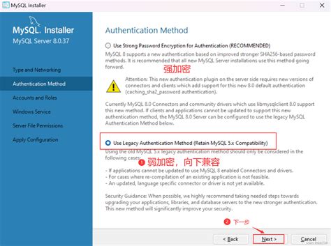 2024mysql 8027安装详细教程（保姆级）mysqlwindows安装教程8027 Csdn博客