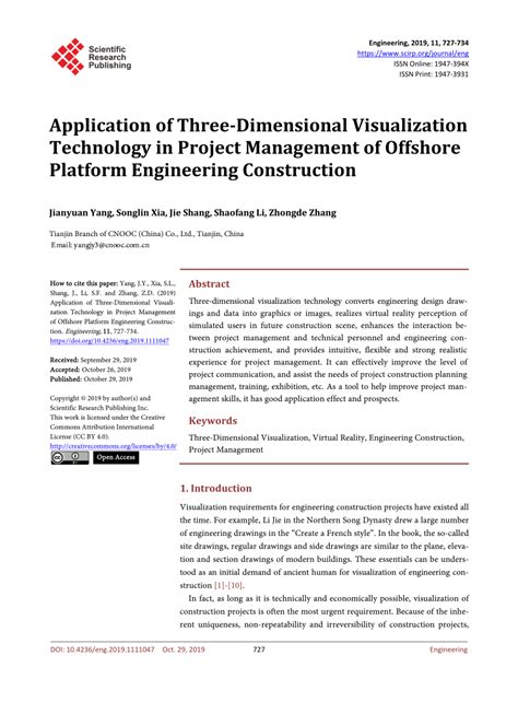 Pdf Application Of Three Dimensional Visualization Technology In Project Management Of