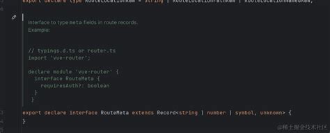 vue router meta类型引发的Ts错误 vue ts router meta CSDN博客