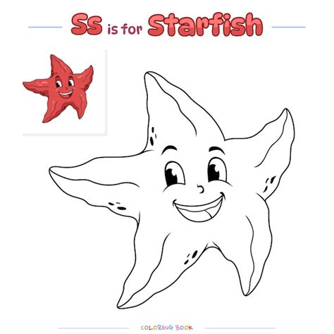 불가사리 색칠지