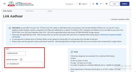 2 Simple Methods To Hyperlink Your Pan Card With Aadhaar Card On Line Chaukasmaal Com