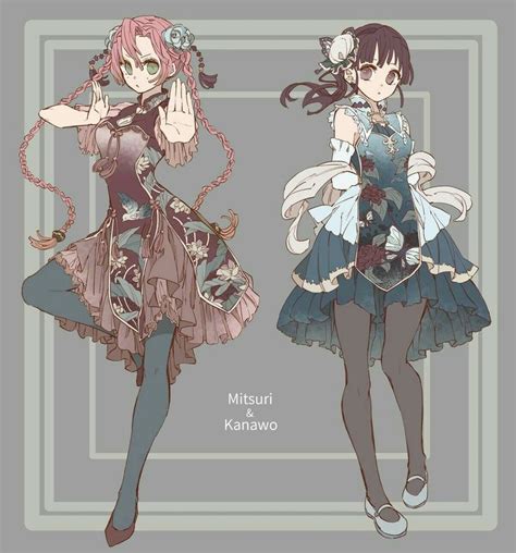 Пин от пользователя Lina Addin на доске Клинок рассекающий демонов ...