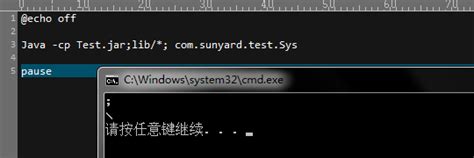 Bat启动执行java Jar文件中的main方法的两种方式jar 运行bat 命令 指定主类 Csdn博客