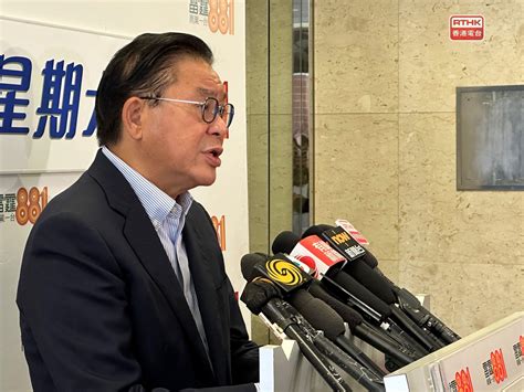 林健鋒指有意「上車」市民亦提出樓市「撤辣」具急切性 Rthk