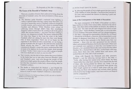 The Biography Of Abu Bakkar As Siddiq Ra · Al Huda Bookstore