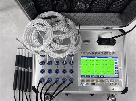 多通道温湿度巡检记录仪 环保在线