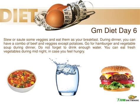 Ppt 7 Day Gm Diet Plan Loss Weight In 7 Days Powerpoint
