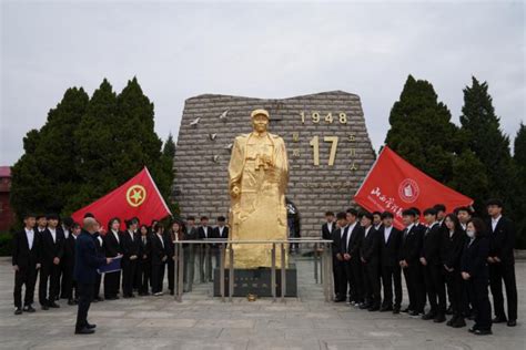 缅怀革命先烈传承红色基因我院师生代表赴 烈士陵园开展清明节祭扫主题教育活动 山西管理学院 学生工作部
