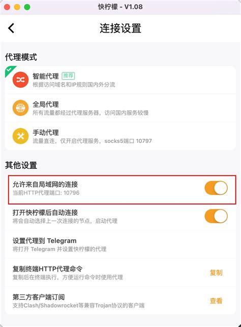 调用openai的api出现request timed out处理 蝈蝈俊 博客园