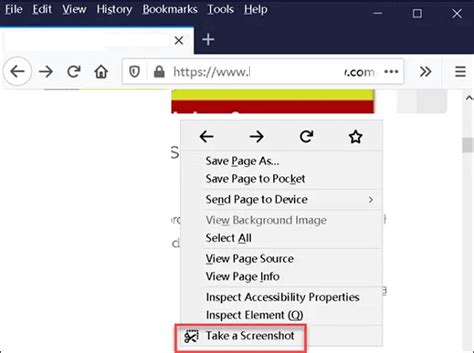 firefox screen shot