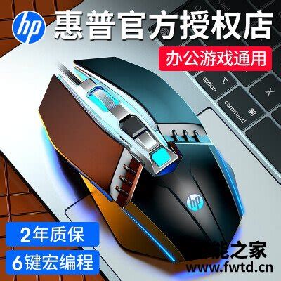 用后实情讲解惠普m270和g160哪个好评测教你怎么选 智能之家