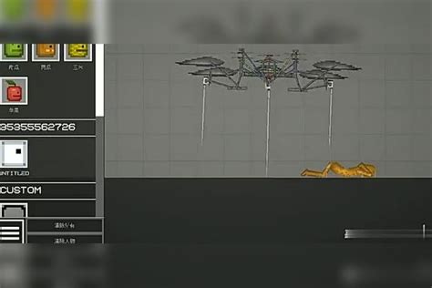 自制无人机 无人机