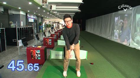 1분레슨 시즌2 어드레스시올바른머리모양 캘러웨이 스크린골프 Youtube