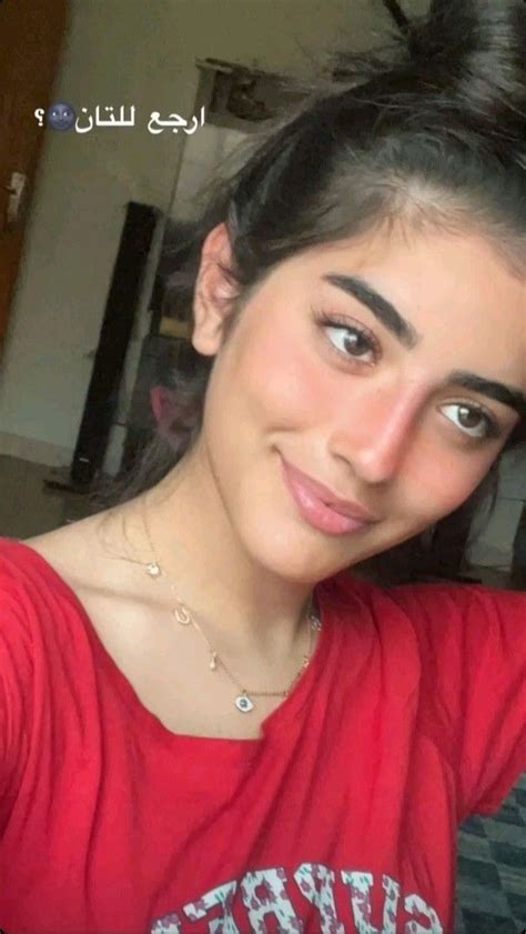 Syrian Beauty Moda Beleza Sourcils