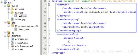 使用netbeans创建java web项目 netbeans部署web项目 csdn博客