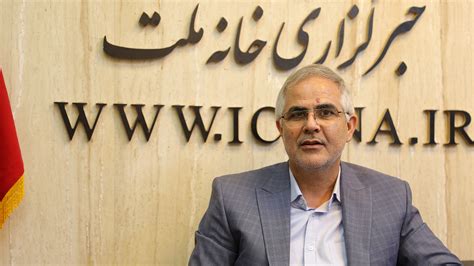 تقویت سامانه‌های وزارت راه و شهرسازی؛ گام بلند در افزایش امنیت و مقابله با تروریسم خانه ملت