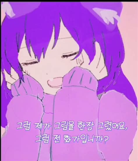 제가 요리를 하나 만들었어요 전 요리사입니까 햄찌 루찌 서찌 로찌 설이 햄스터 편집 캡컷 음원 Shorts 로블계 Drawing 추천추천추천추천추천추천추천추천추천추천