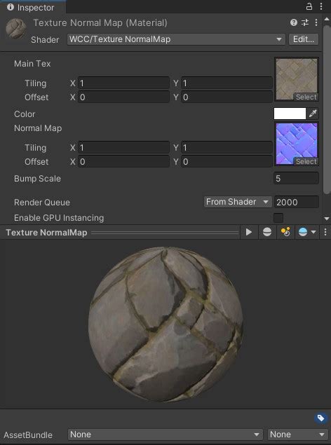 Shader法线贴图 U3d8技术分享