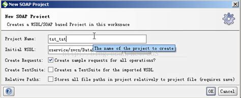 记第一次使用soapui调试webservice soapui接口测试401 csdn博客
