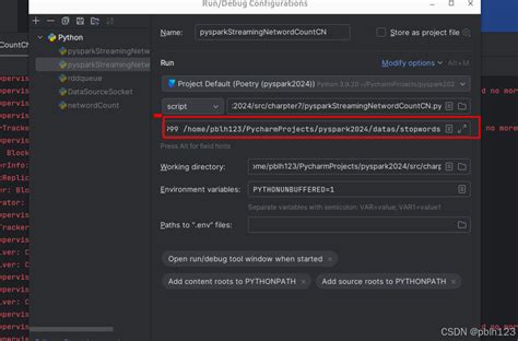 Pyspark344基于streamingcontext实现网络字节流统计分析pyspark Streaming 接收字节流 Csdn博客