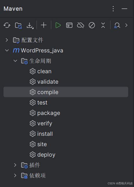 小白第一次用smart Doc管理spring Boot接口smart Docjson Csdn博客
