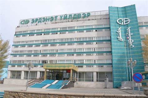 ЗАВХАН АЙМАГ ХАРААНЫ БЭРХШЭЭЛТЭЙ ИРГЭДЭД ЗОРИУЛСАН “БРАЙЛЬ ҮСЭГ” ИЙНБАРИМТЫГ ШҮҮХИЙН