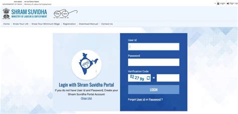 UAN Activation Made Easy Everything You Need To Know Setupfilings
