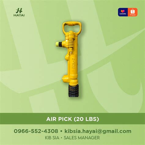 Air Pick 20 Lbs On Carousell