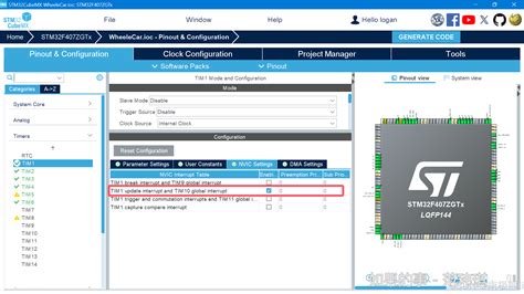 【stm32hal】定时器功能小记hal 输入捕获中断 Csdn博客