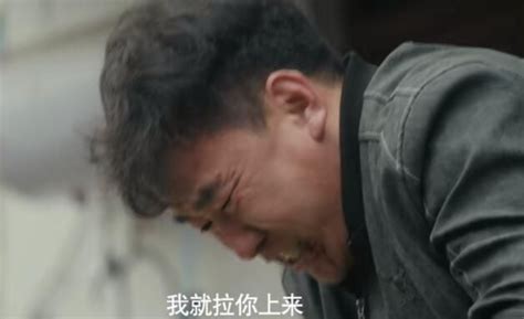 消失的痕迹第4集分集剧情介绍 共32集 电视剧 搜视网