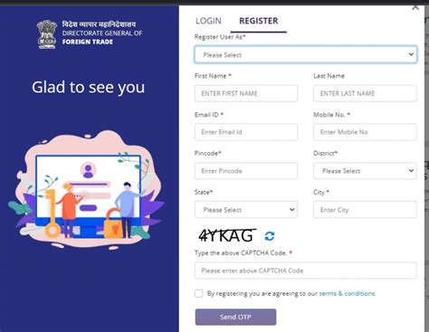 How To Download And Print Iec Certificate