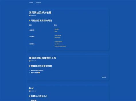 Hexo Theme Hiya By Fushaolei A Undefined Template Built At Lightspeed