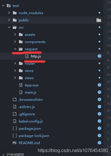 史上最详细vue Cli30 使用axios，配置服务代理教程！！！vue Cli30 Axios跨域post请求代理 Csdn博客