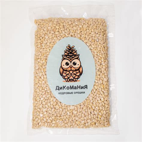 Кедровые орехи очищенные 500 гр купить с доставкой по выгодным ценам в интернет магазине