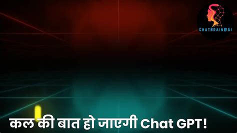 Akhilesh Shrivastava On Linkedin Chatgpt Ai Is About To Be Eclipsed By ‘interactive Ai